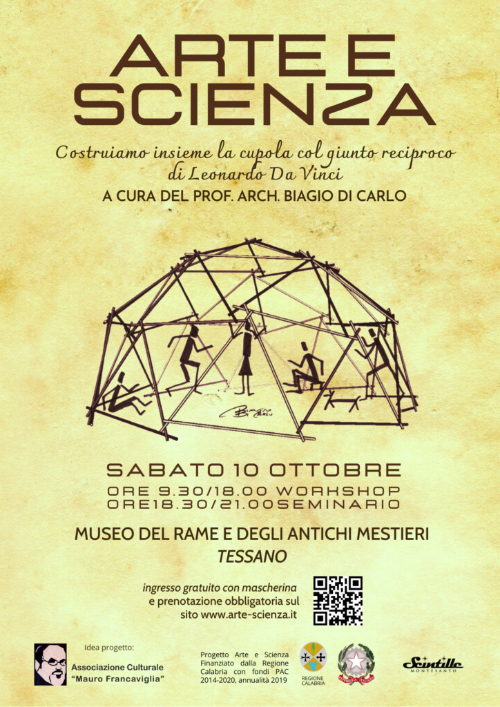 Arte e Scienza | Iniziative interdisciplinari tra Arte, Scienza e tecnica